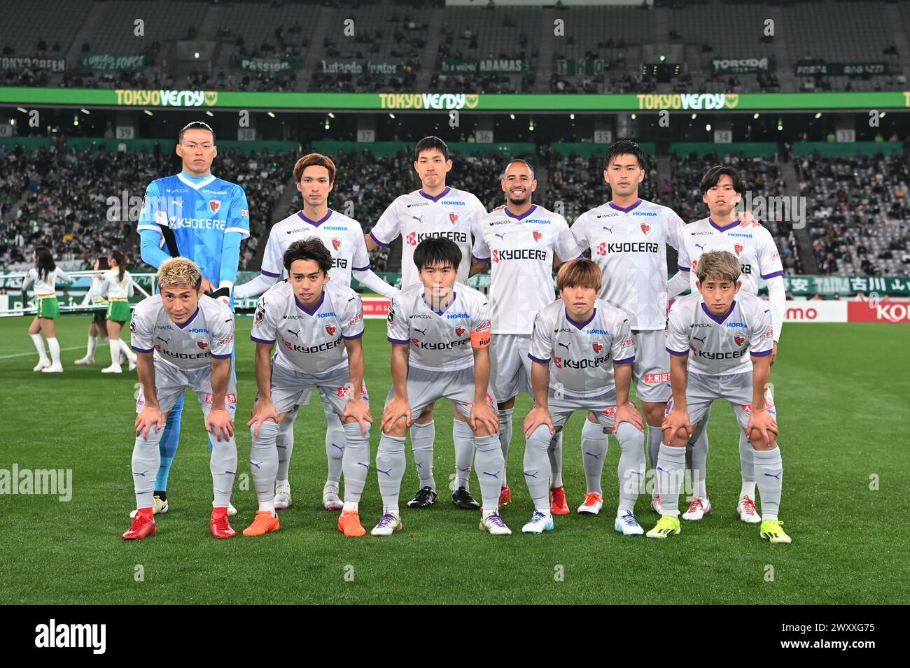 Kyoto sanga fc team group line up hi-res stock photography and images ...
