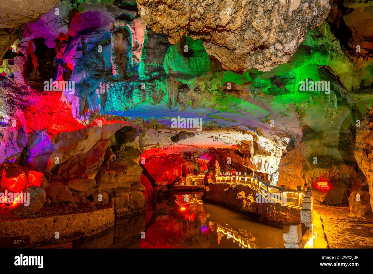 Silver Cave, an underground cave in Guilin, China. Horizontal ...