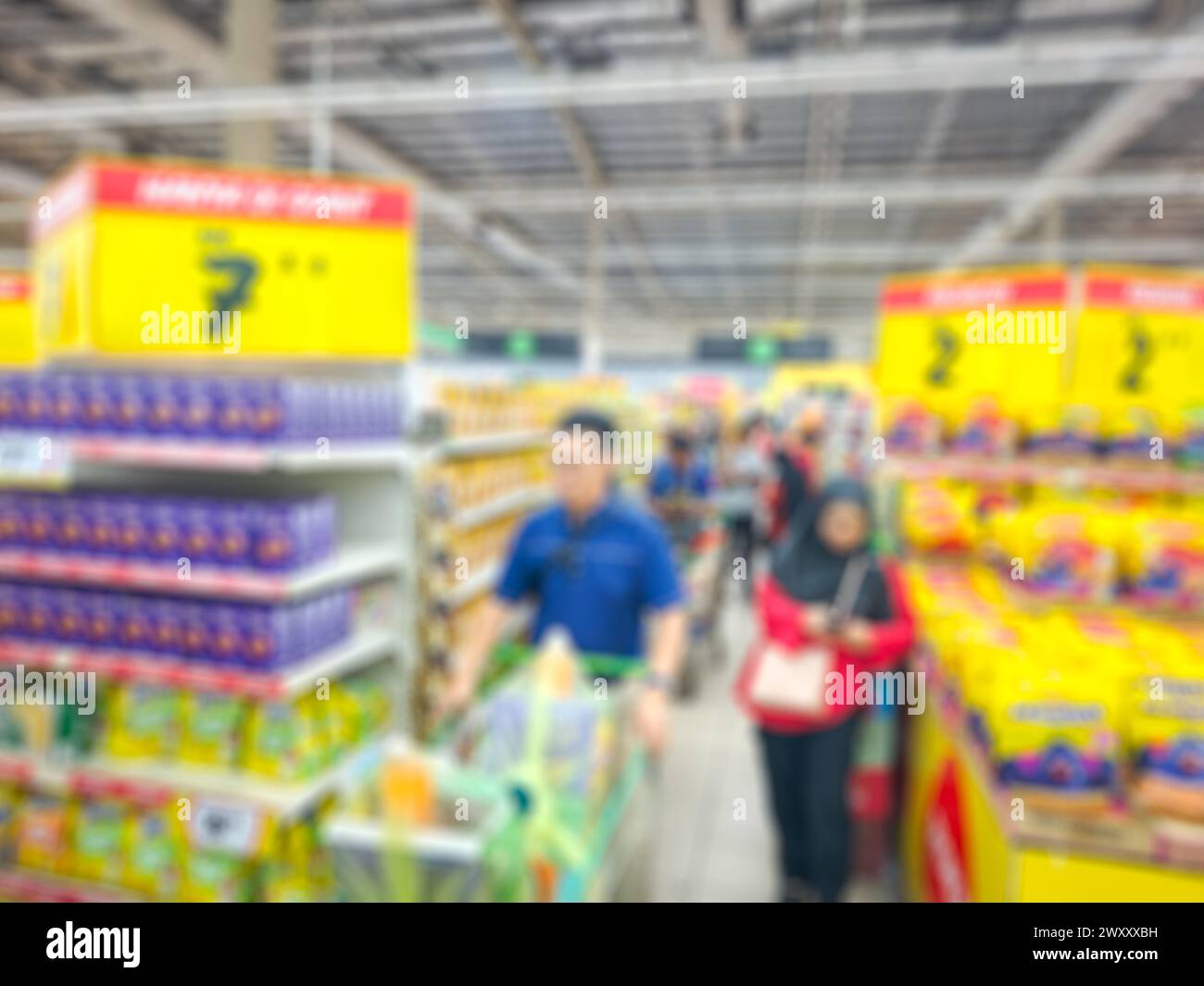 Inside supermarket with shoppers. Abstract blur or defocused for ...