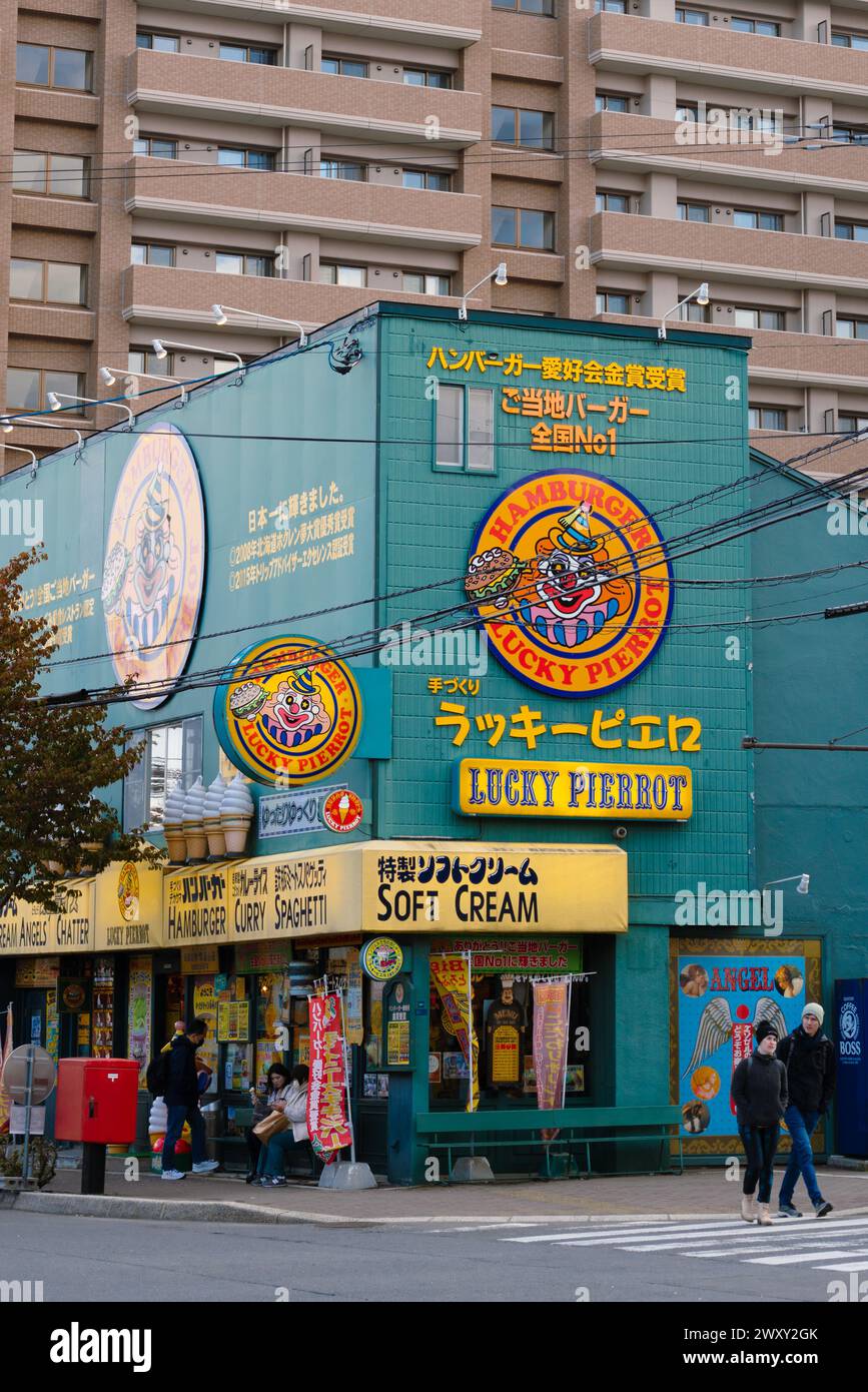 Hakodate, Hokkaido, Japan - April 23, 2023 : Lucky Pierrot famous local ...