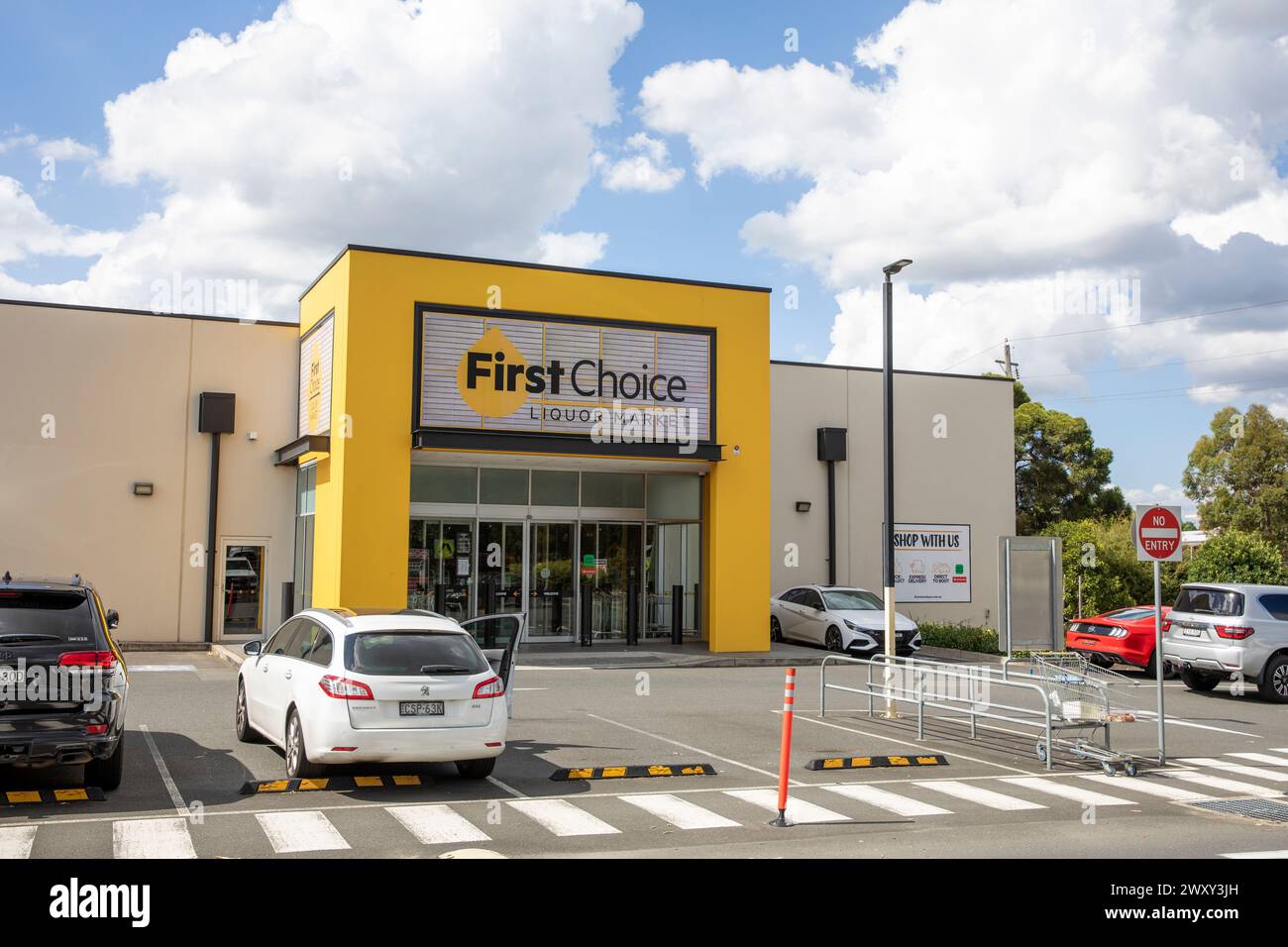 Kellyville village hi-res stock photography and images - Alamy