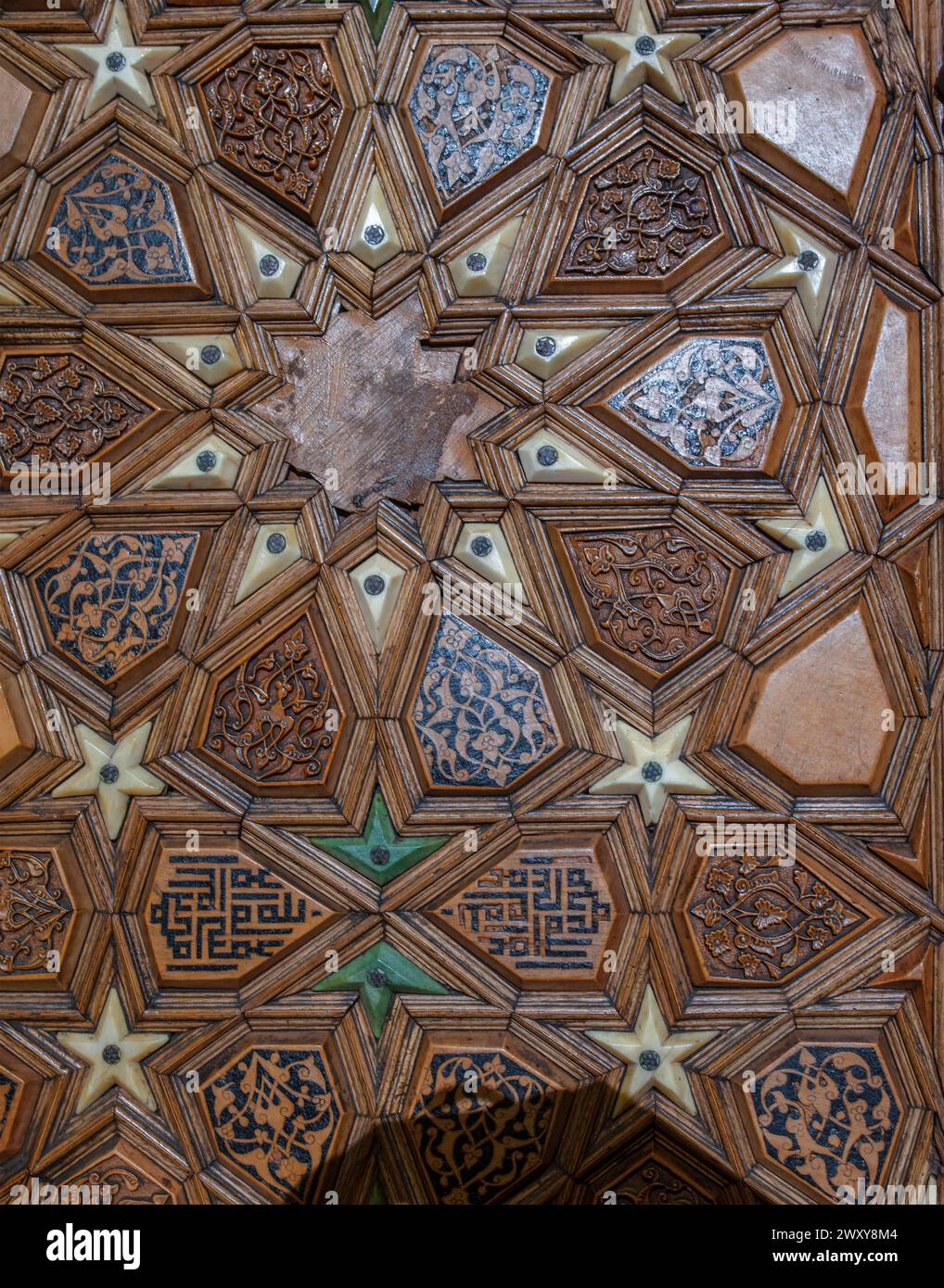 Inner door of Haci Bayram-i Veli Shrine, 15th century, Ethnography ...