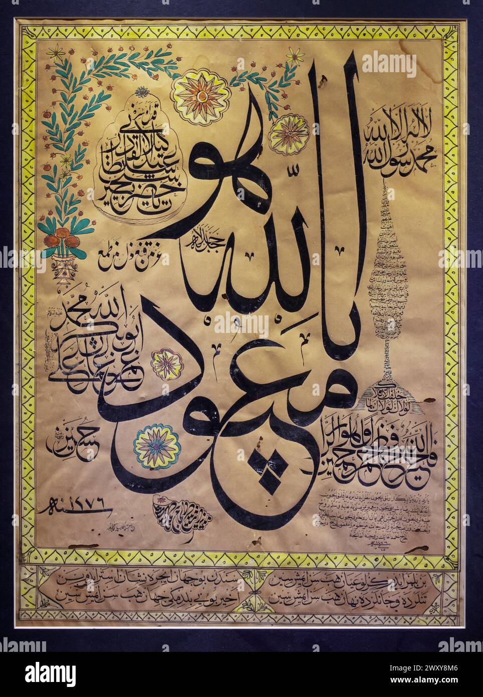 Masterpiece of Ottoman calligraphy, Ethnography Museum of Ankara ...