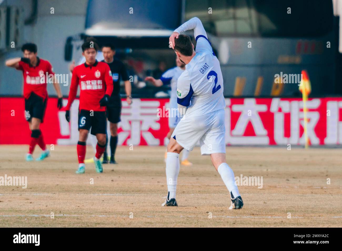 Tianjin Jinmen Tiger Football Club defeated Changchun Yatai Football ...