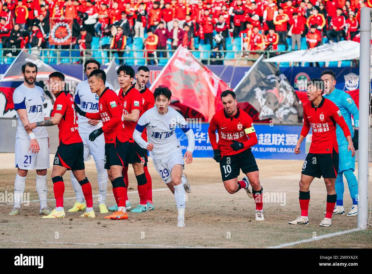 Tianjin Jinmen Tiger Football Club defeated Changchun Yatai Football ...