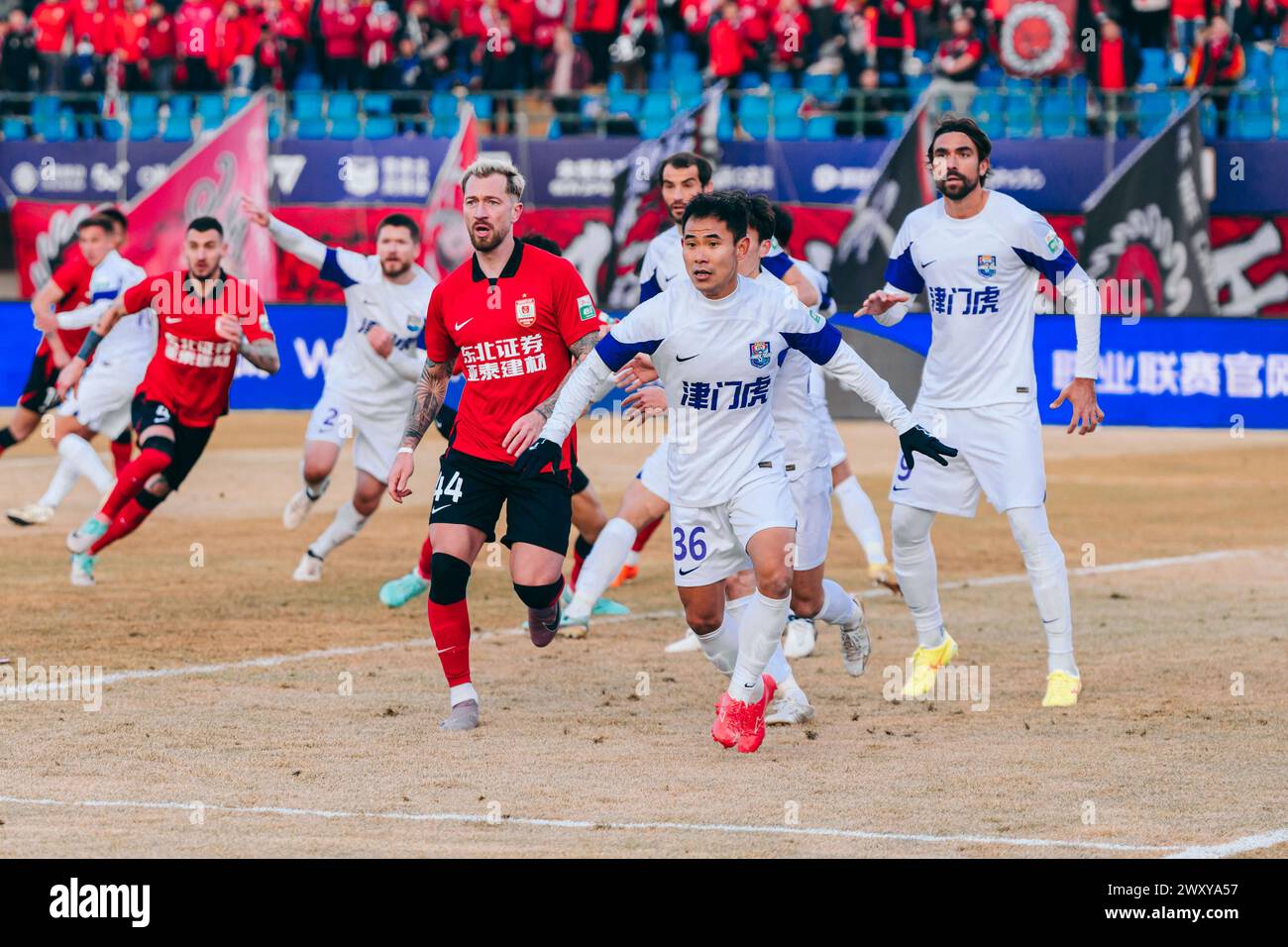 Tianjin Jinmen Tiger Football Club defeated Changchun Yatai Football ...