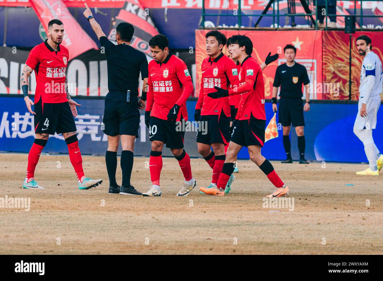 Tianjin jinmen tiger hi-res stock photography and images - Alamy