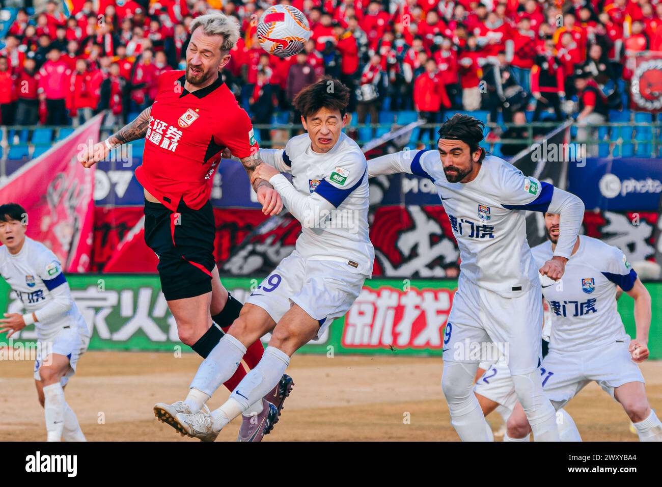 Tianjin Jinmen Tiger Football Club defeated Changchun Yatai Football ...
