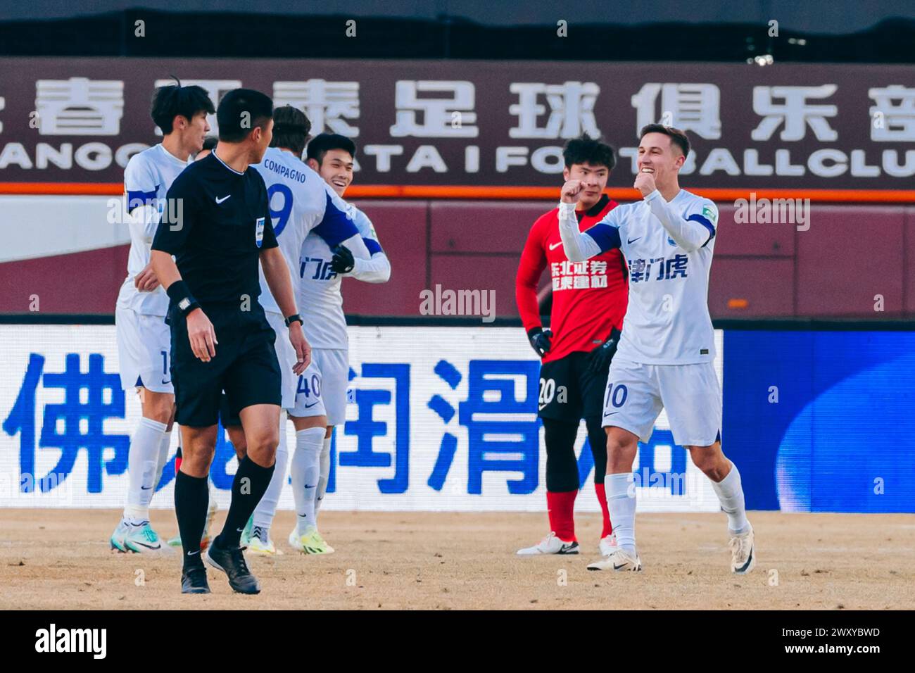 Tianjin Jinmen Tiger Football Club defeated Changchun Yatai Football ...