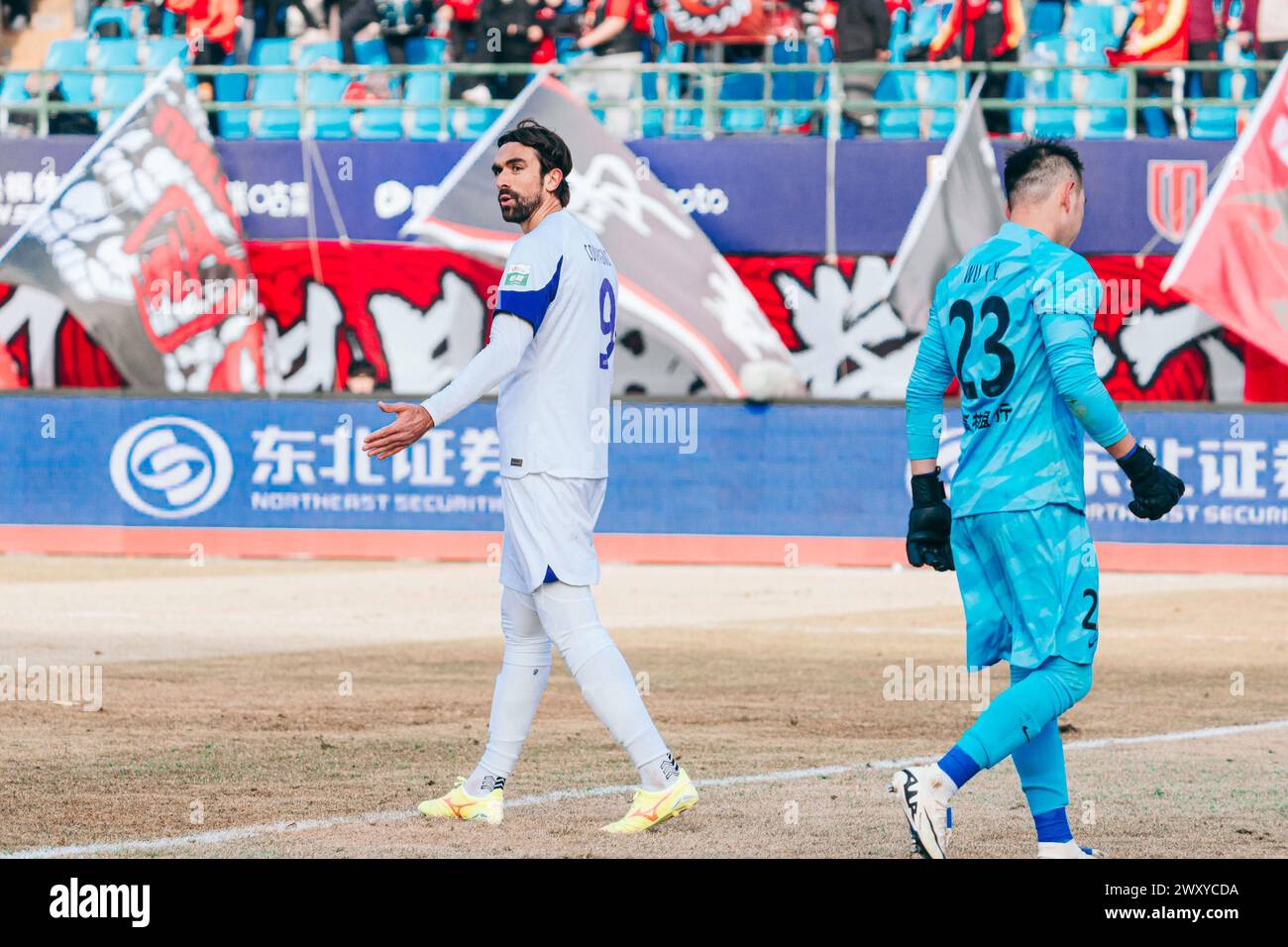 Tianjin Jinmen Tiger Football Club defeated Changchun Yatai Football ...