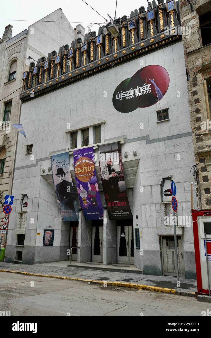 Ede theatre hi-res stock photography and images - Alamy