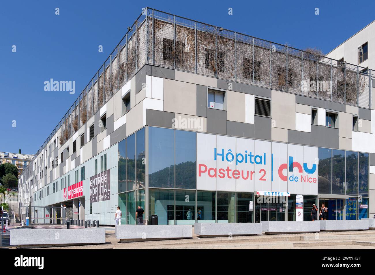 Nice, Nice University Hospital (south-eastern France), August 22, 2023 ...