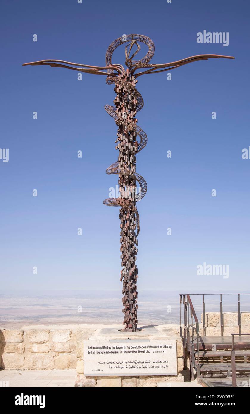the brazen serpent and serpentine cross sculpture at the moses memorial ...