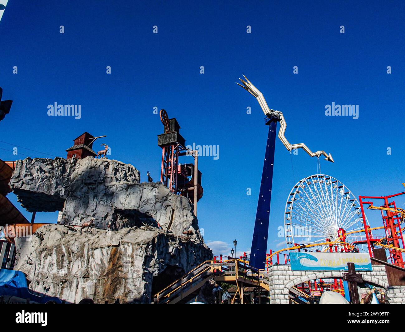 Vienna, Austria, Austria. 3rd Apr, 2024. Details of rides and roller ...