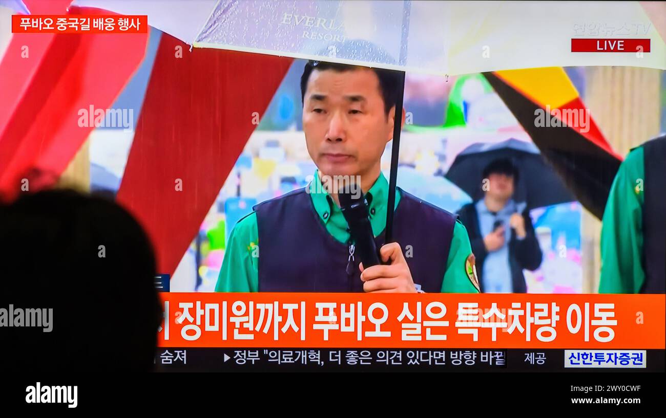 Seoul, South Korea. 03rd Apr, 2024. South Korea's 24-hour Yonhapnews TV ...