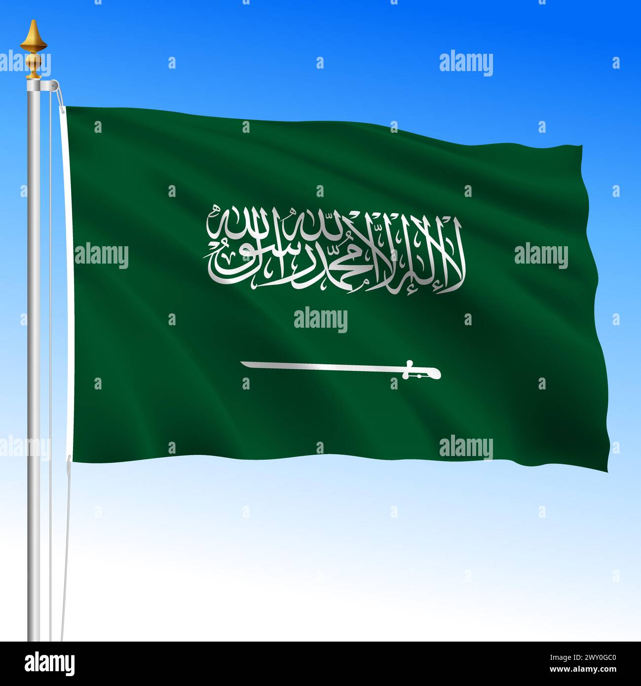 Saudi Arabia Official National Waving Flag Asiatic Country Vector