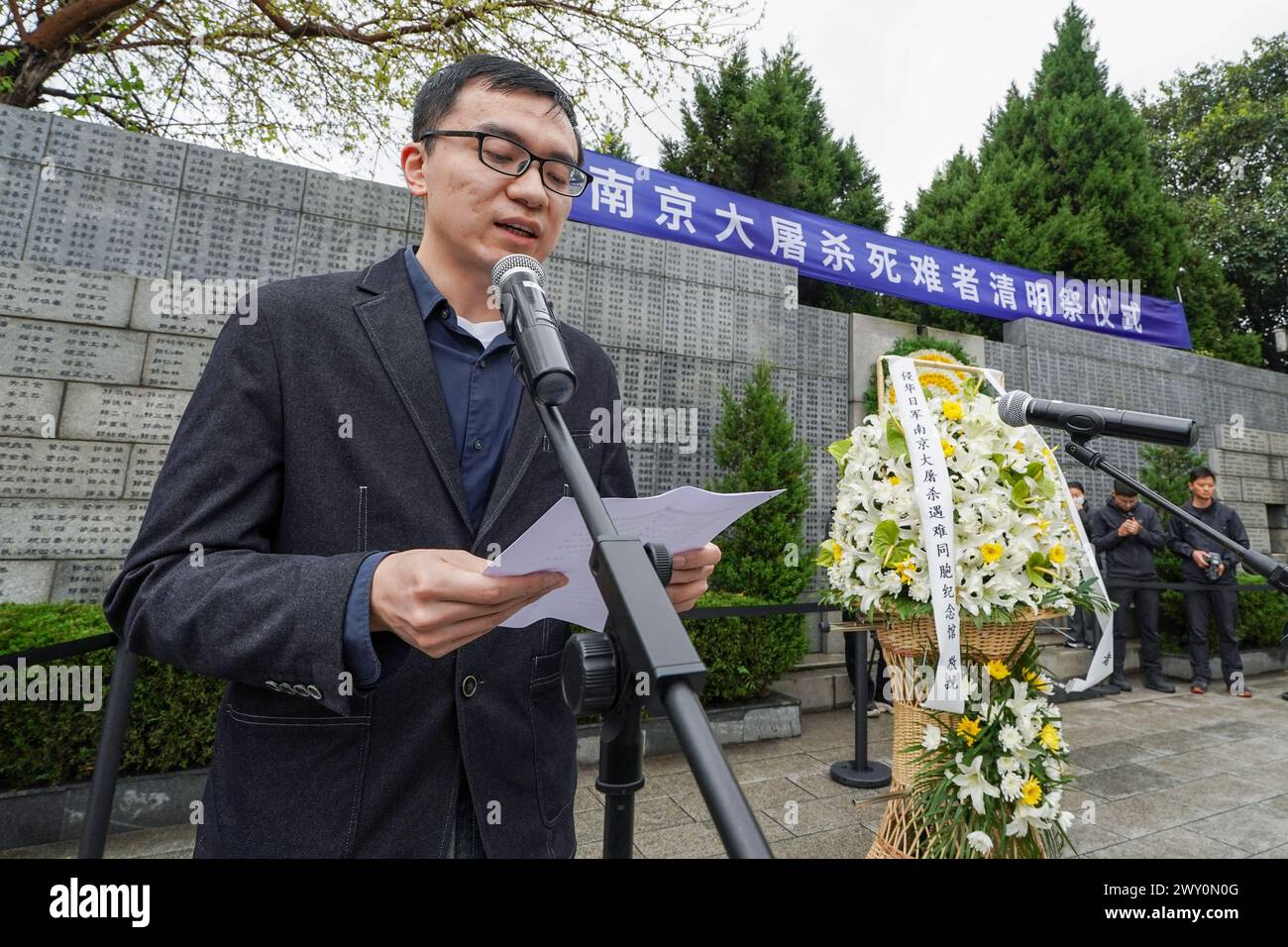 (240403) -- NANJING, April 3, 2024 (Xinhua) -- Ruan Jie, grandson of ...
