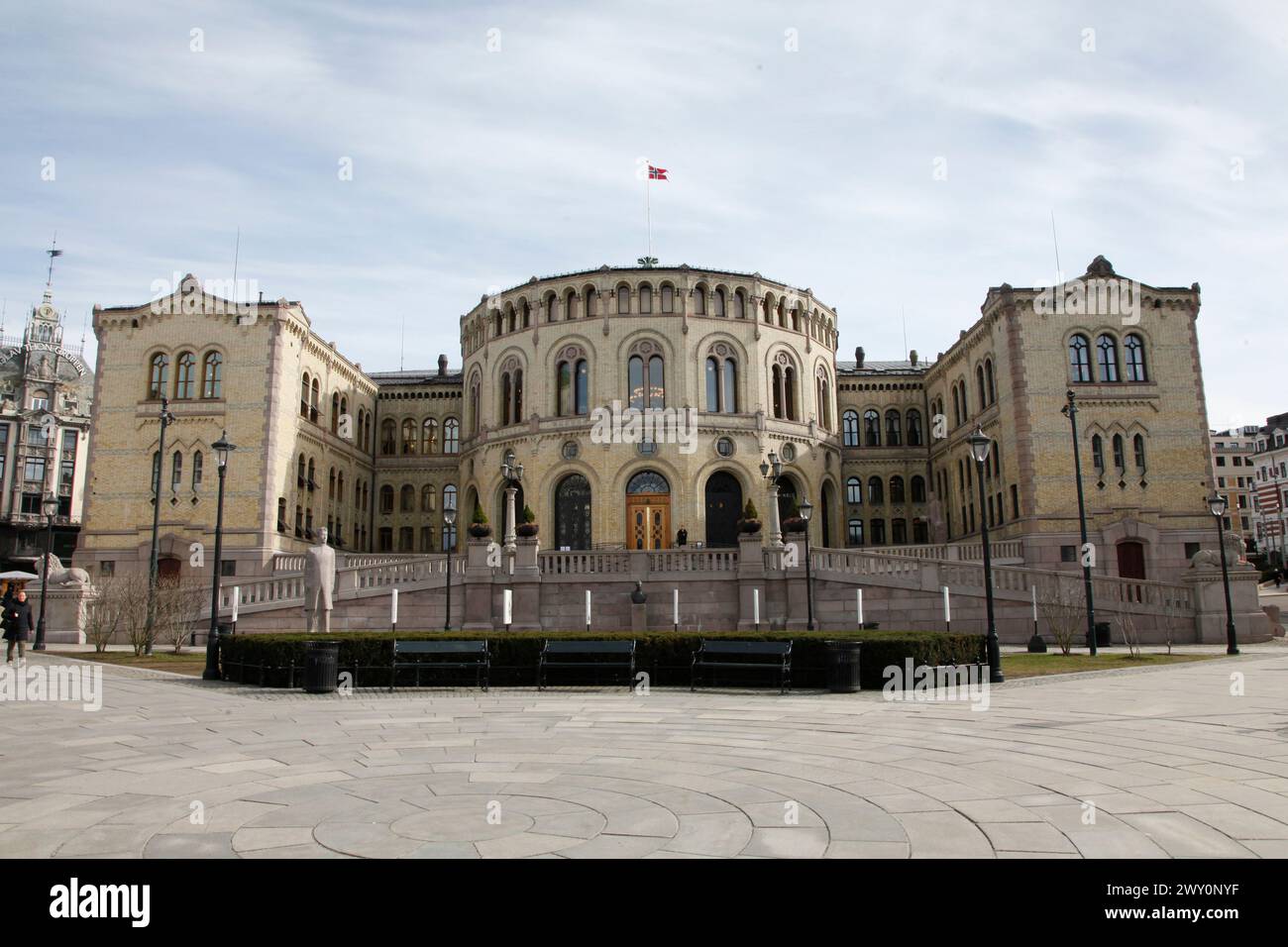 Oslo. 3rd Apr, 2024. This photo taken on April 3, 2024 shows the ...