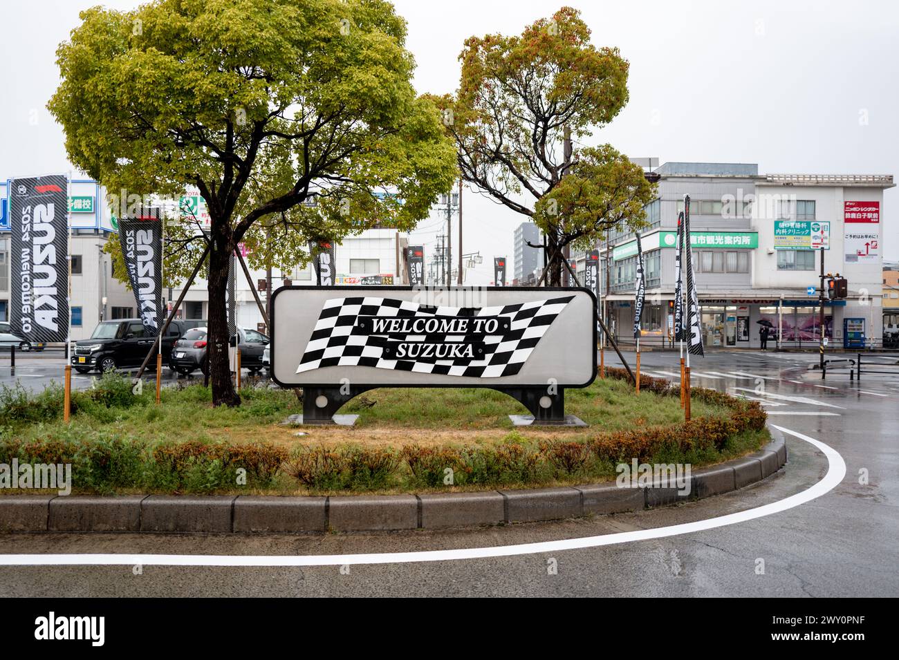 Shiroko hi-res stock photography and images - Alamy