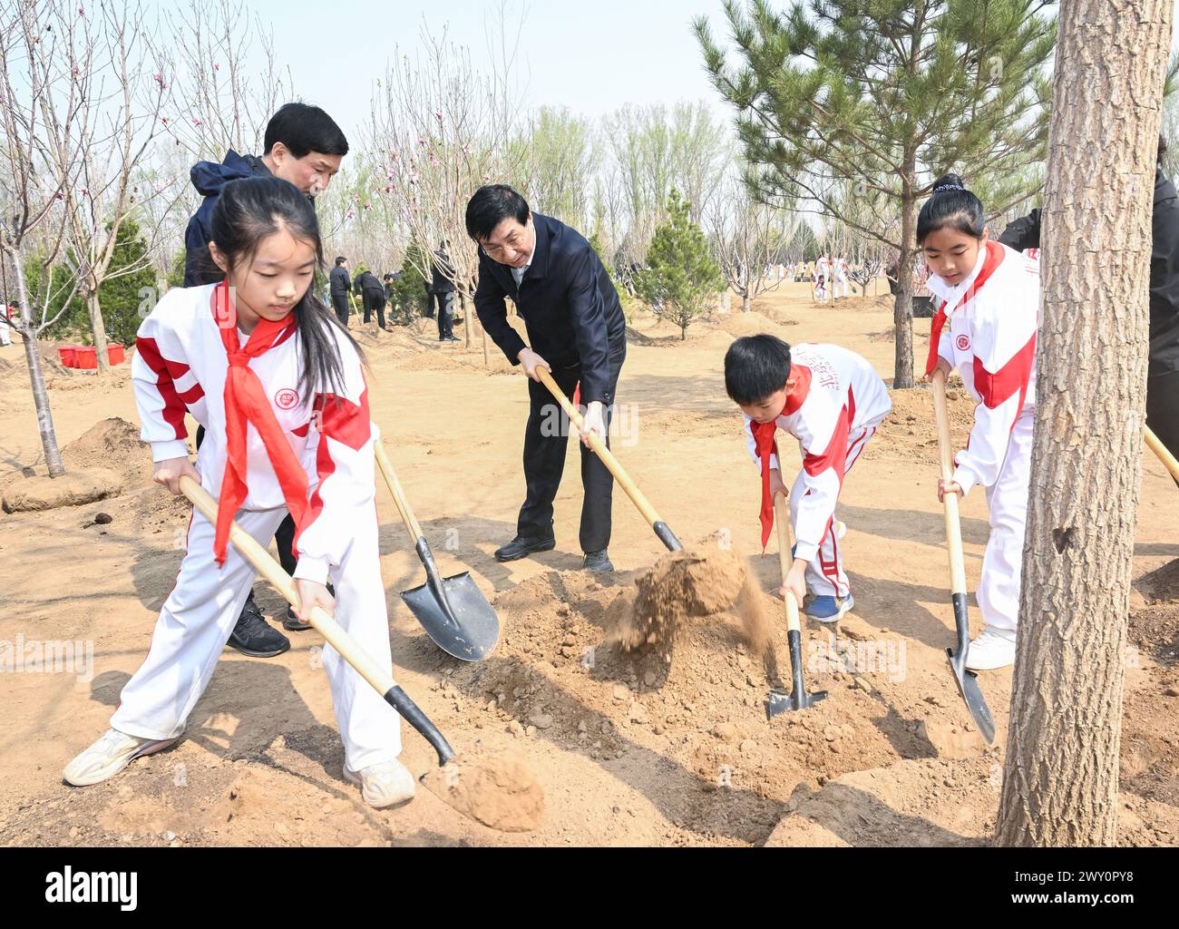 2024 party hi-res stock photography and images - Alamy