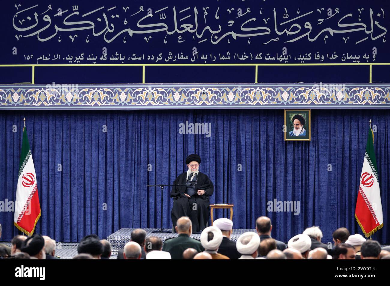 Tehran, Iran. 3rd Apr, 2024. Iranian Leader Ayatollah ALI KHAMENEI ...