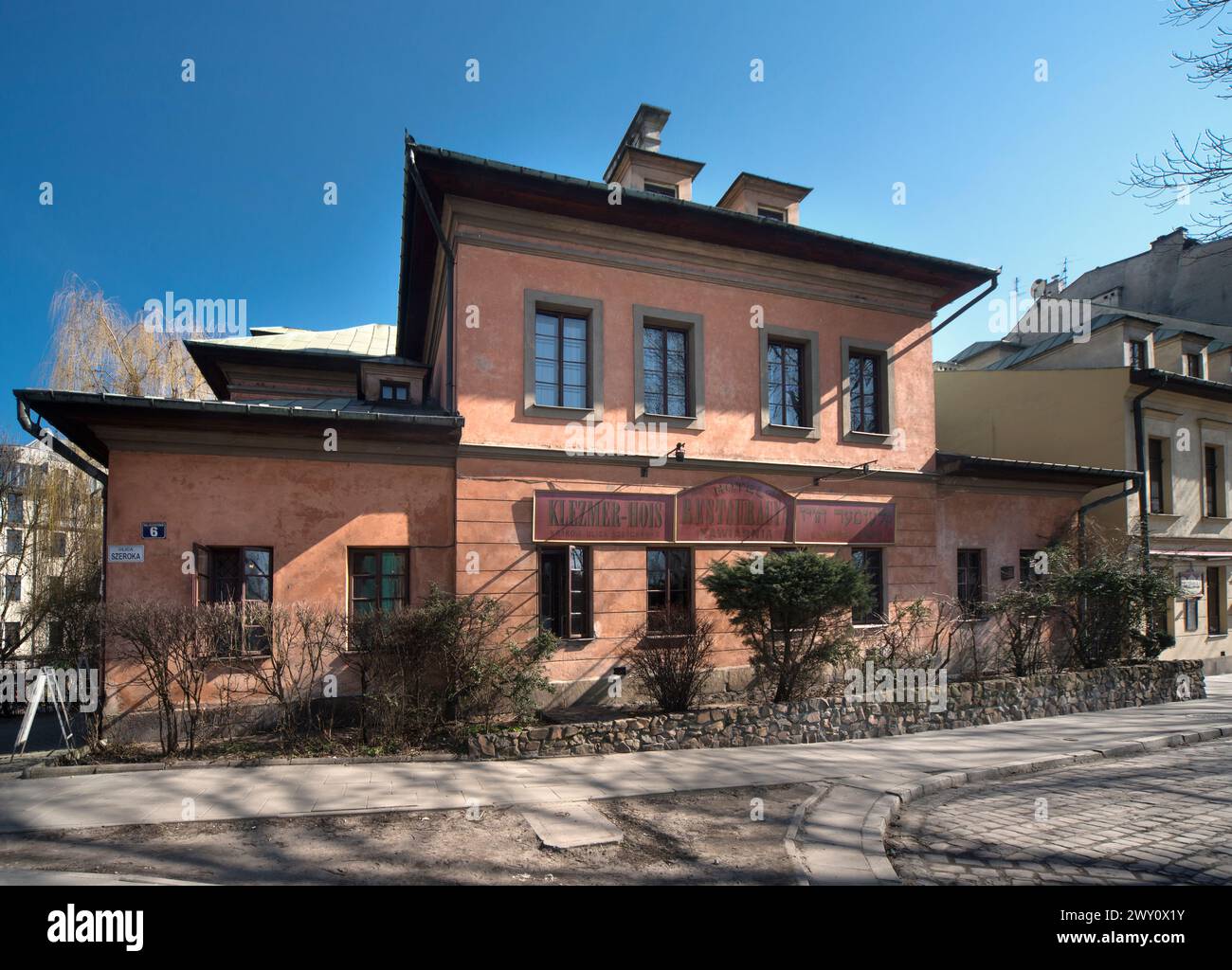 The Great Mikveh in Krakow, Klezmer-Hois, Szeroka Street, Kazimierz ...