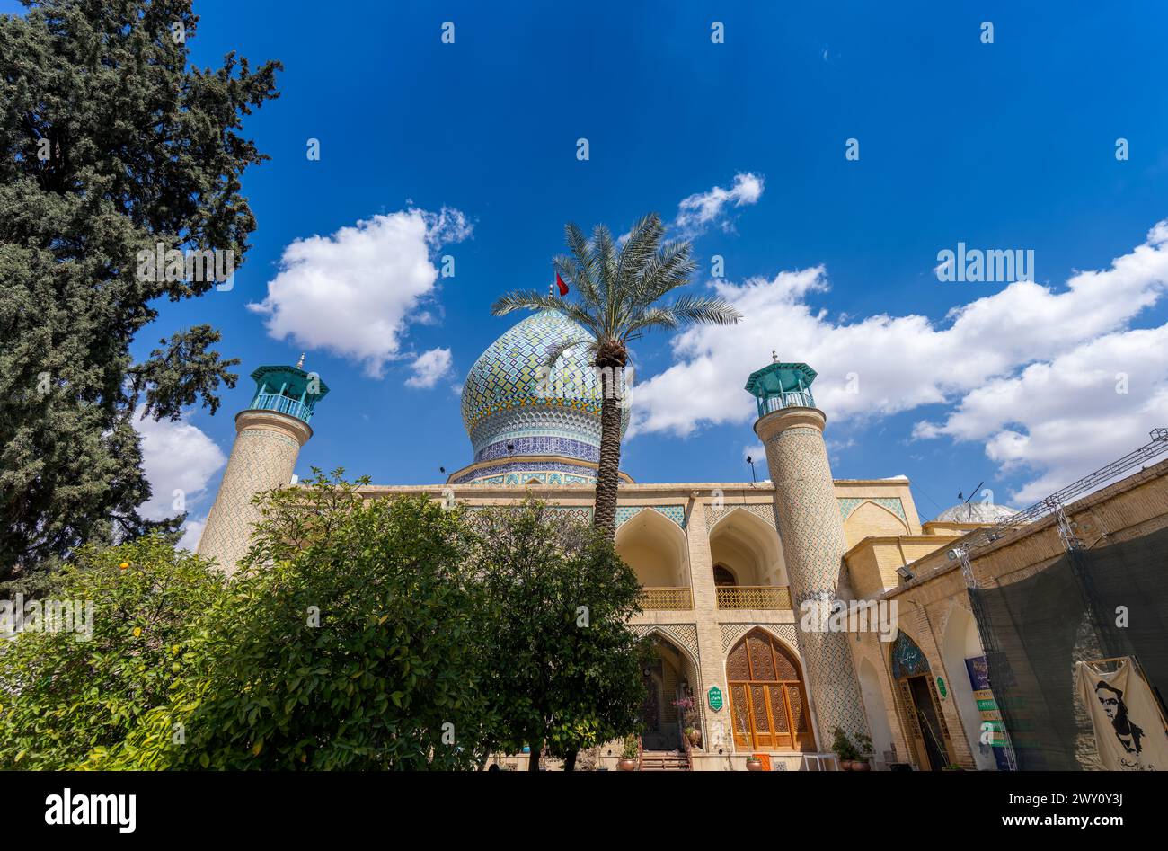 Shiraz, Iran - February 29, 2024: The exterior of Ali Ebne Hamze Holy ...