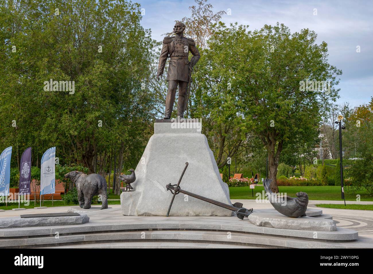 KRONSTADT, RUSSIA - SEPTEMBER 16, 2023: Monument to the founder of the ...