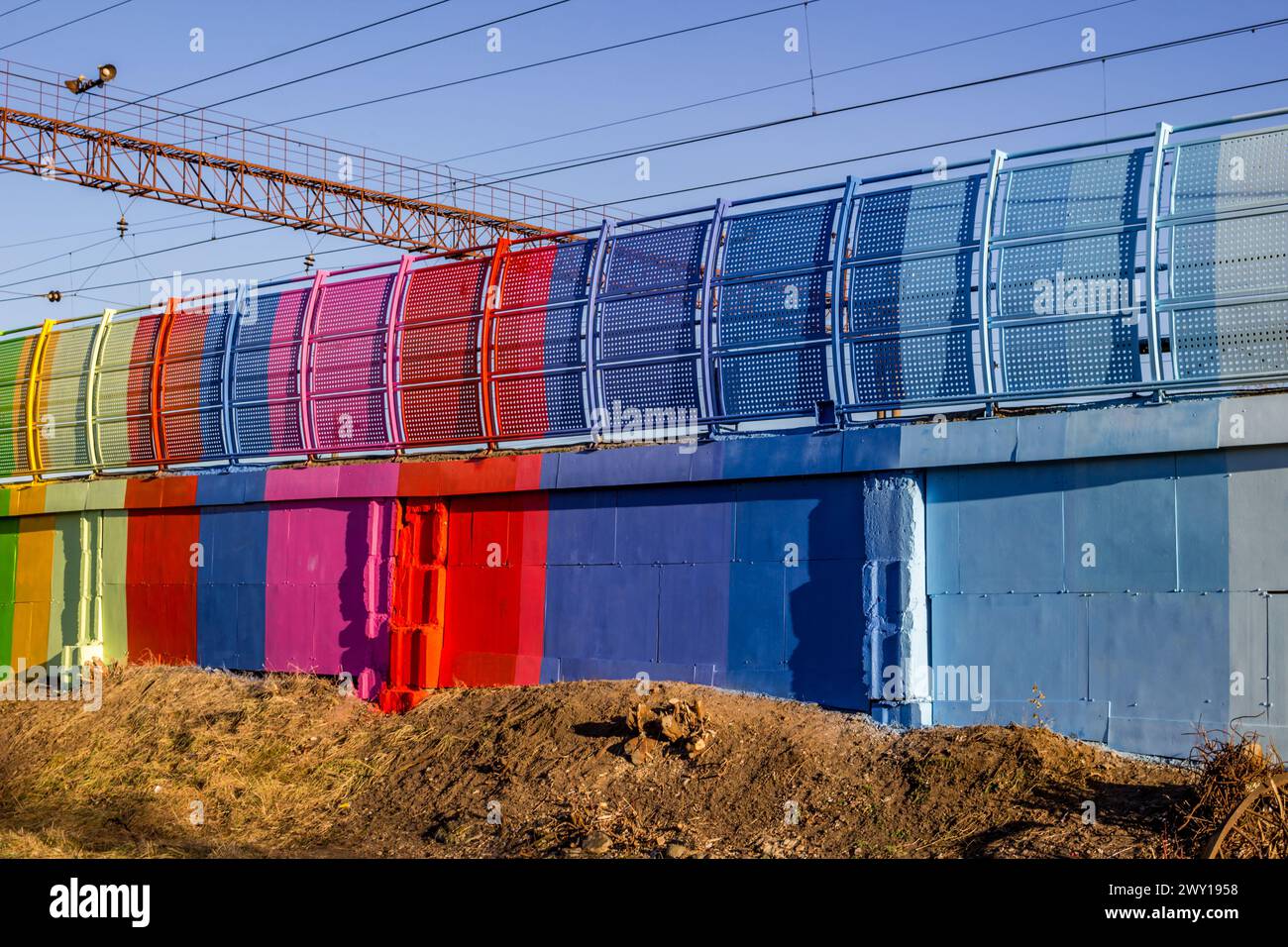 Painted in the colors of the rainbow railway station platform, colors ...