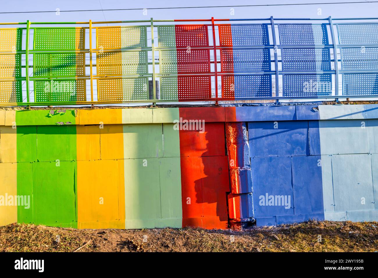 Painted in the colors of the rainbow railway station platform, colors ...