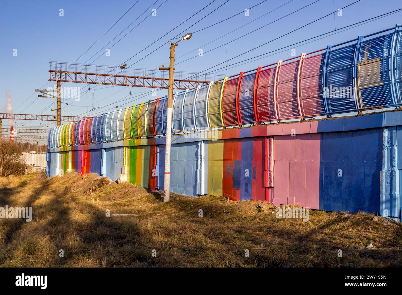 In the colors of the rainbow hi-res stock photography and images - Alamy