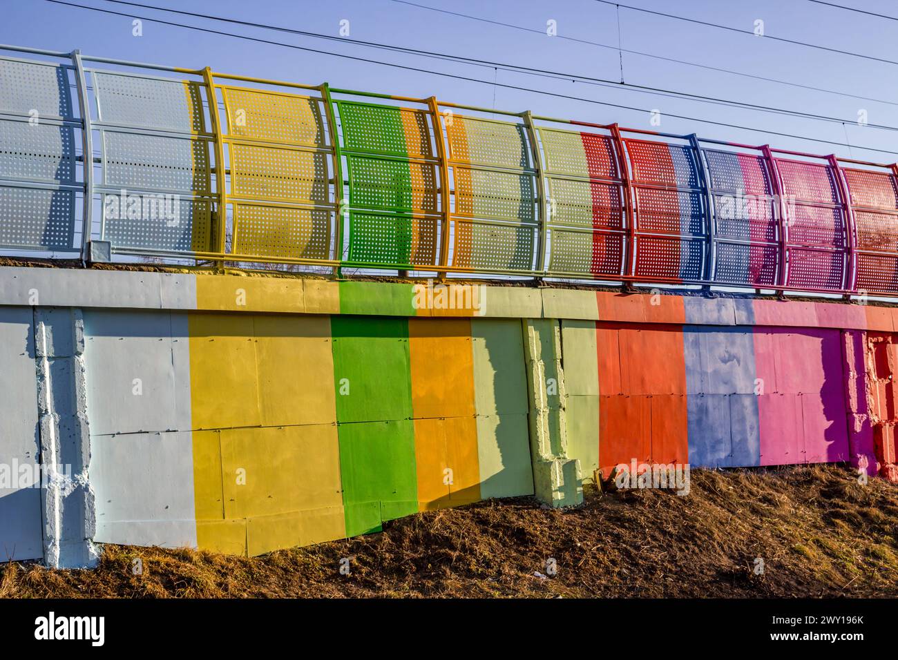 Painted in the colors of the rainbow railway station platform, colors ...