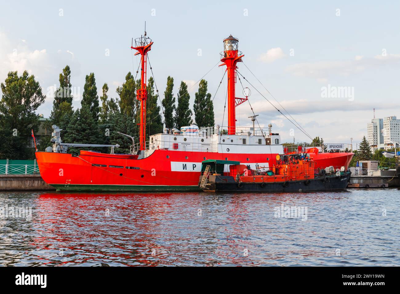 Floating lighthouse hi-res stock photography and images - Alamy