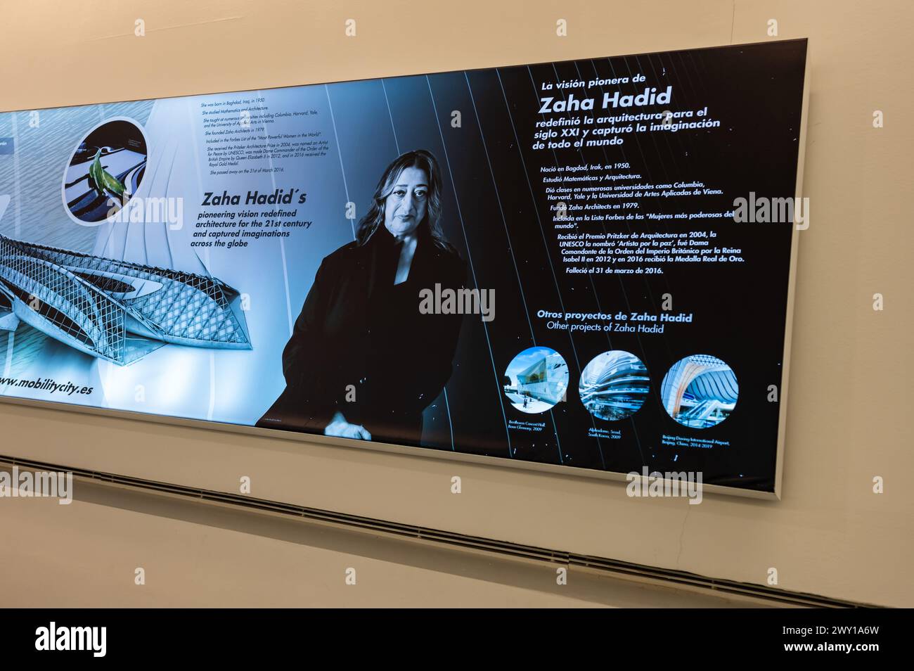 Mobility City Technology Museum in Zaha Hadid’s Bridge (Bridge Pavilion ...