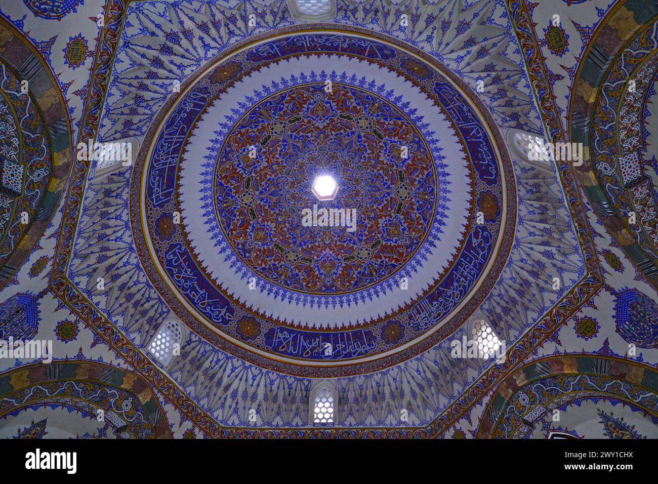 Located in Bursa, Turkey, the Tomb of Cem Sultan was built in 1479. It ...