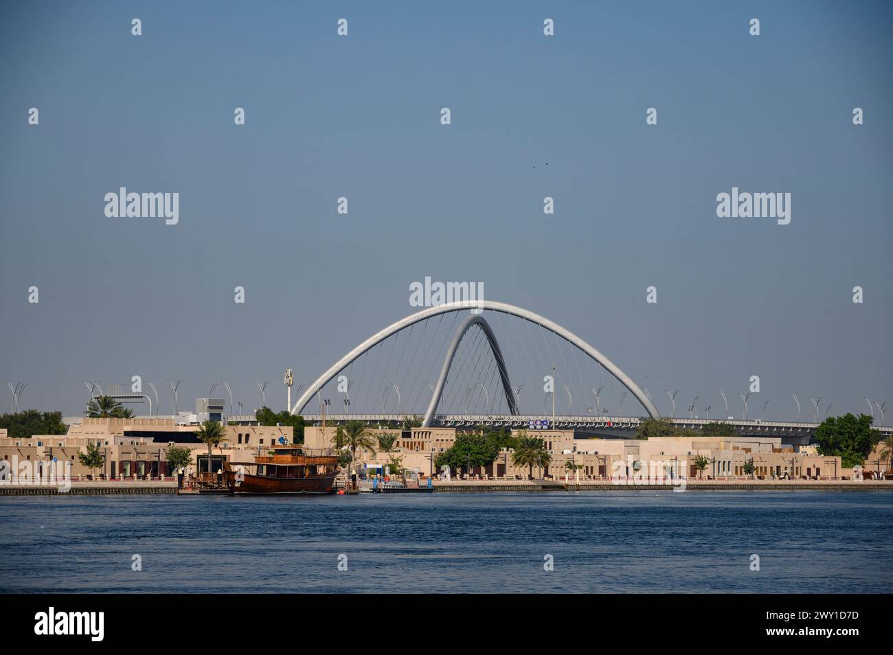 Infinity bridge dubai hi-res stock photography and images - Alamy