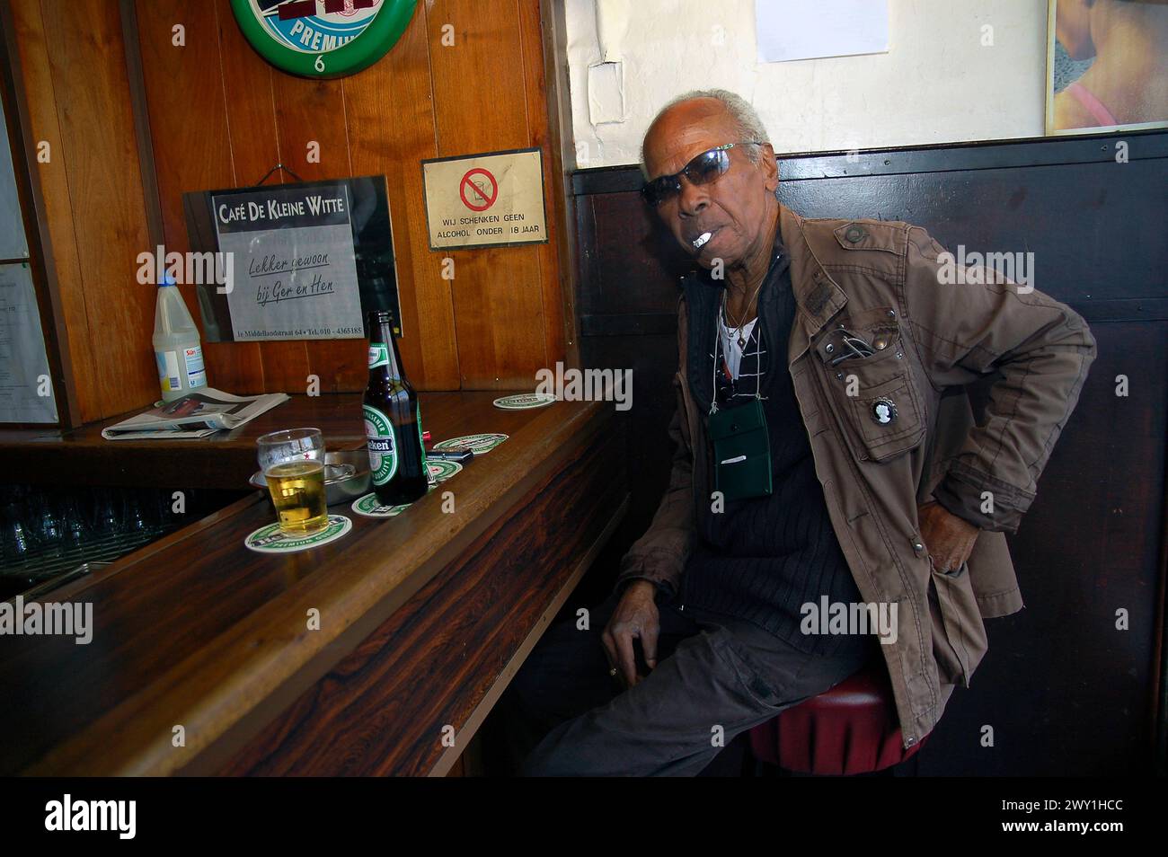 Heineken rotterdam hi-res stock photography and images - Alamy