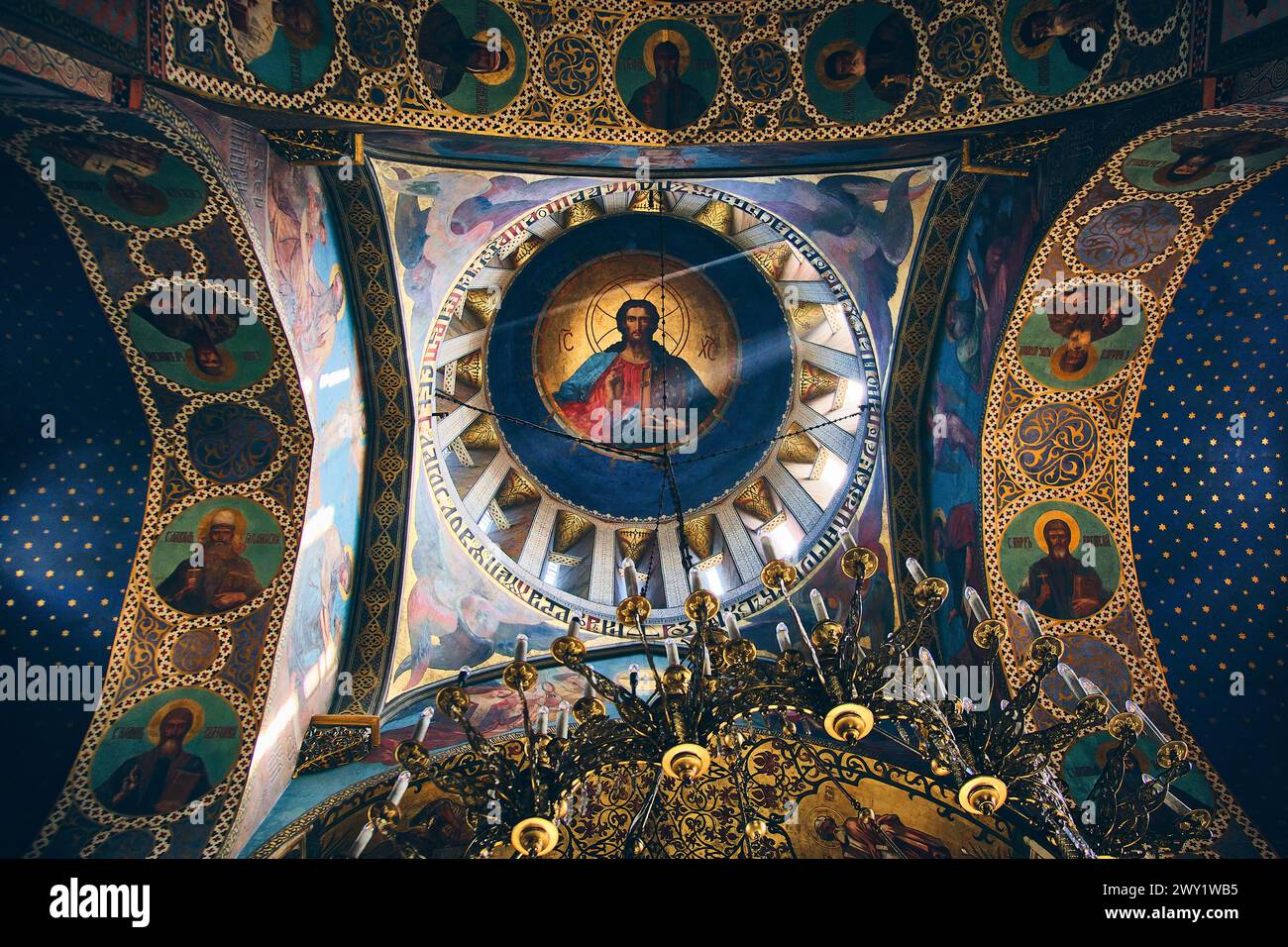 Tbilisi Sioni Cathedral Stock Photo - Alamy