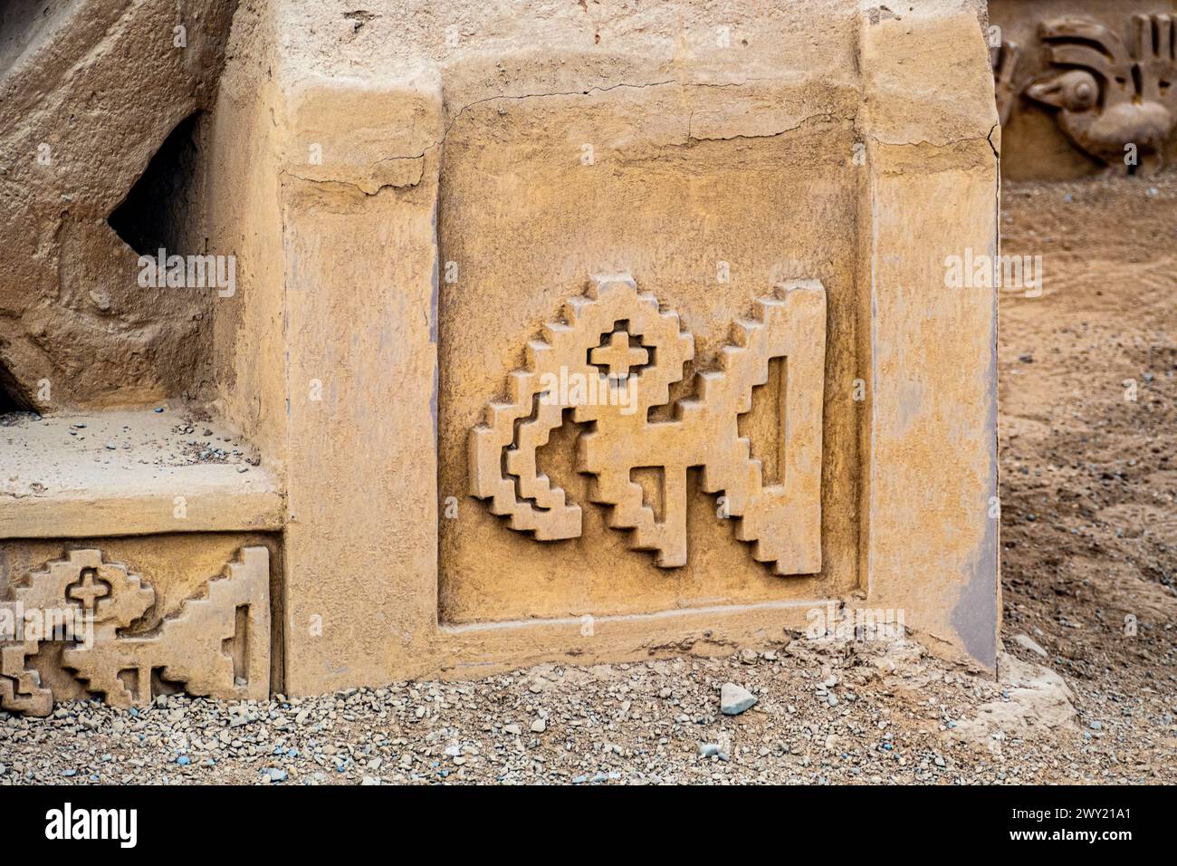 Panorama of the adobe walls and decorations in the archaeological site ...