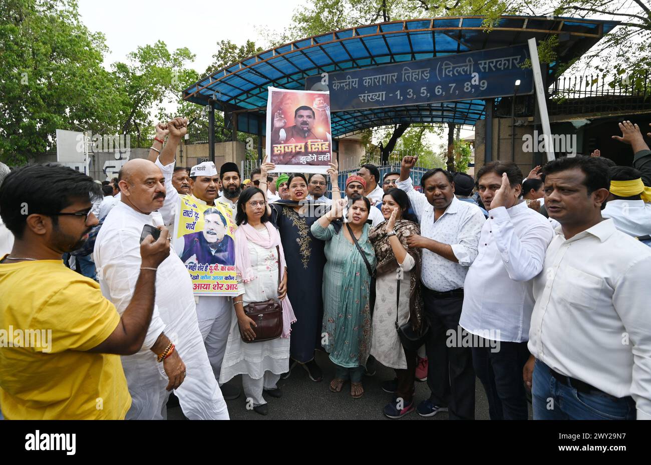 Delhi tihar prison hi-res stock photography and images - Alamy