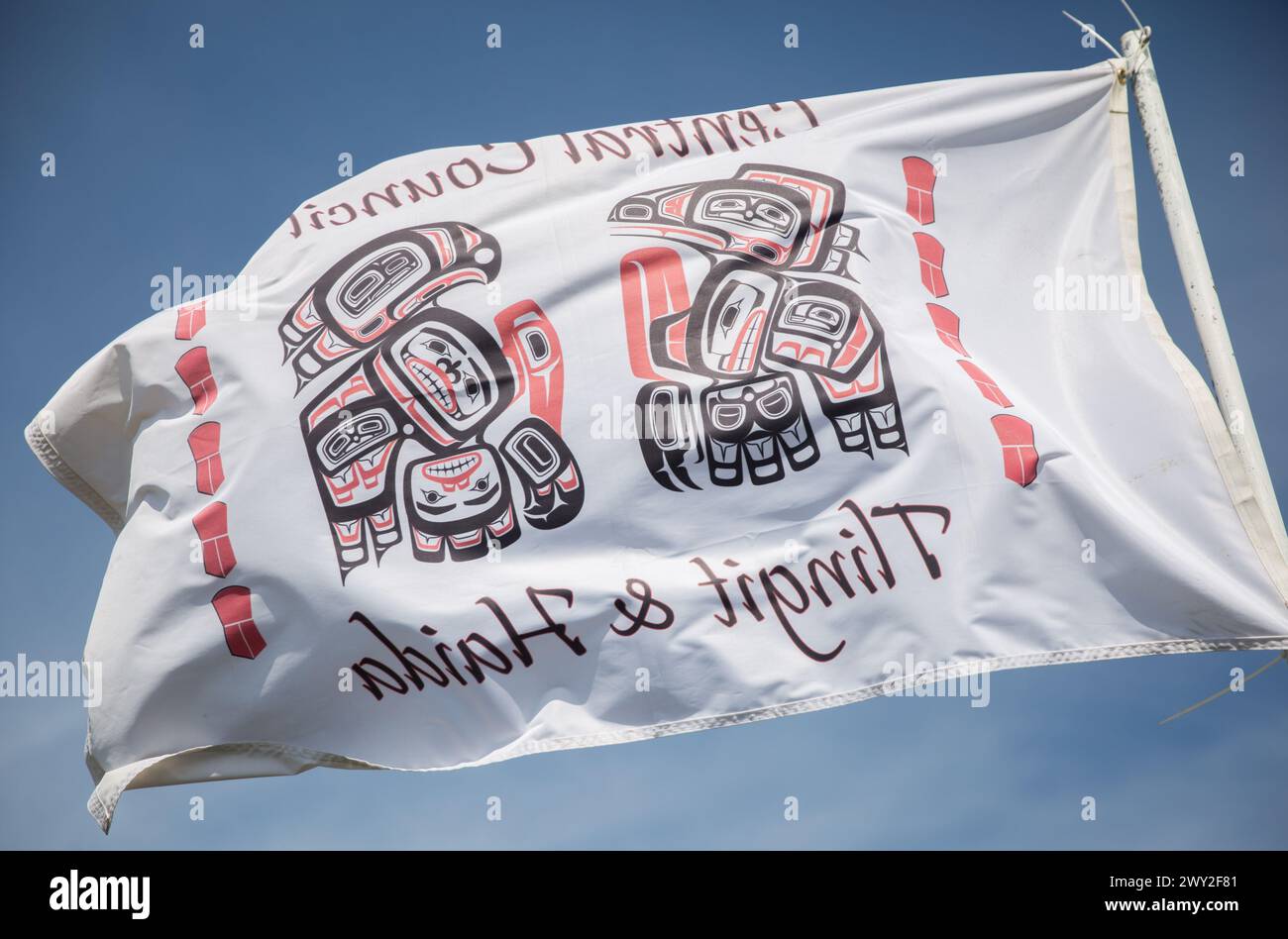 Indigenous Tribal Flags Stock Photo - Alamy