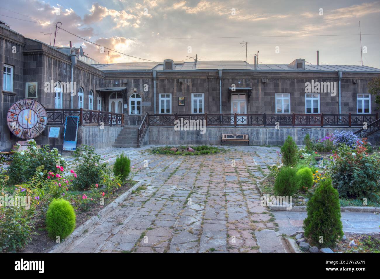 Avetik Isahakayan house museum in Gyumri, Armenia Stock Photo - Alamy