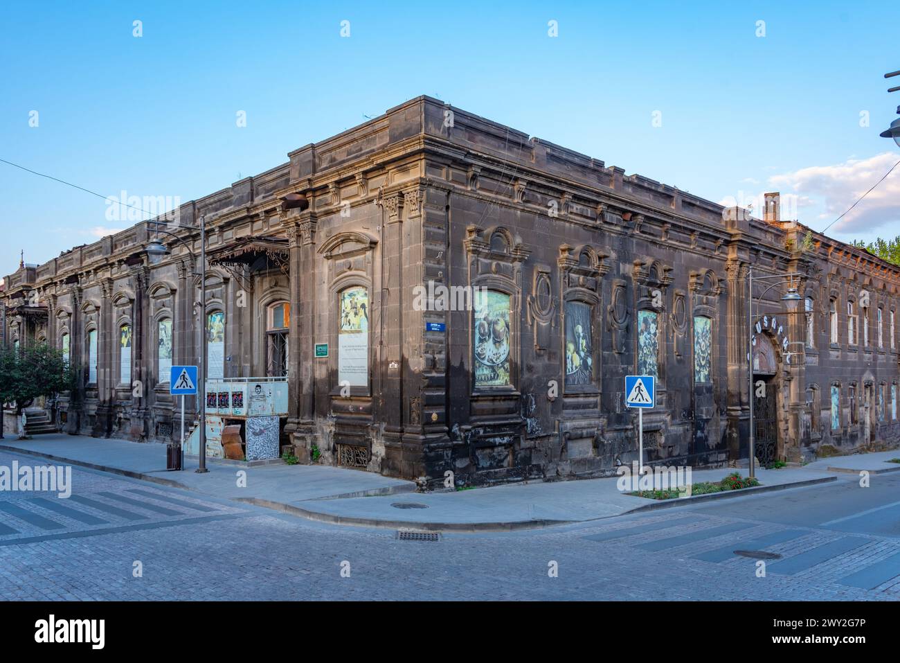 Center of gyumri city hi-res stock photography and images - Alamy