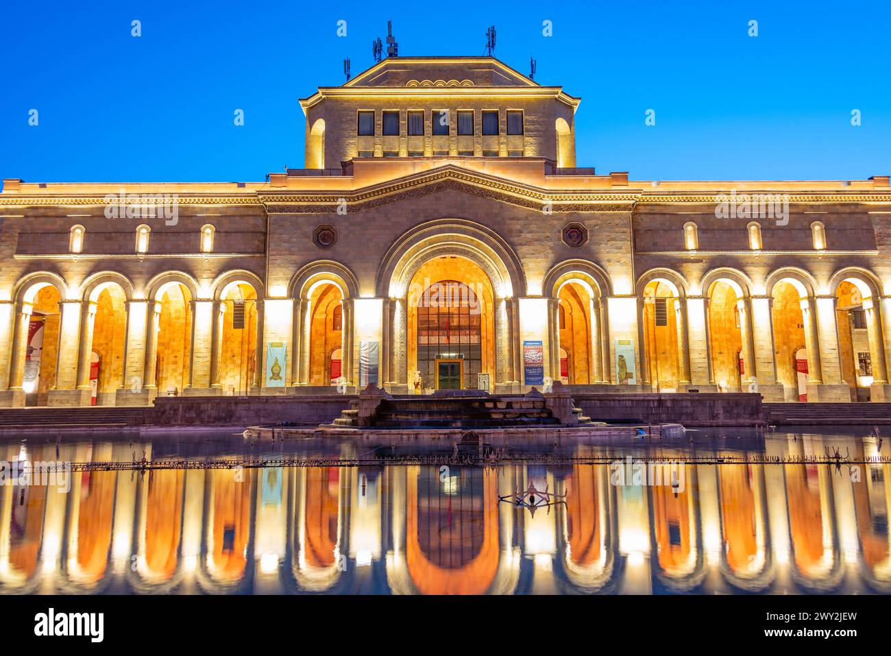 Sunrise view of the Republic square in Yerevan, Armenia Stock Photo - Alamy