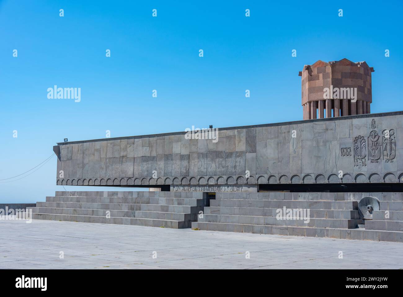 Memorial to the 50th Anniversary of October Revolution in Yerevan ...