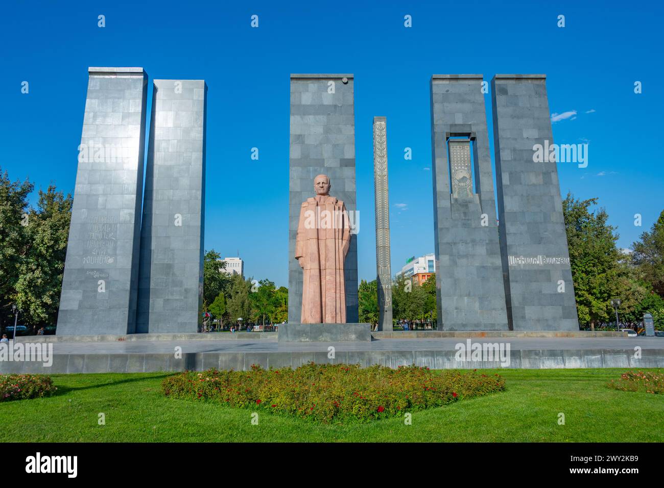 2800th anniversary park hi-res stock photography and images - Alamy