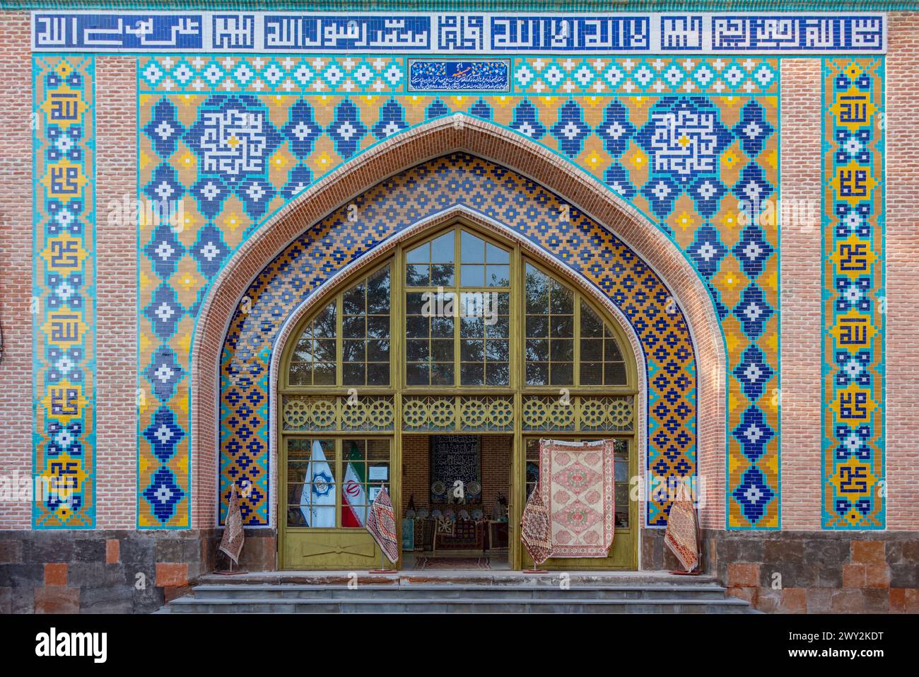 Blue Mosque in Armenian capital Yerevan Stock Photo - Alamy