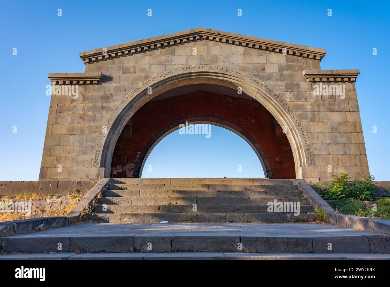 Arch of charents hi-res stock photography and images - Alamy