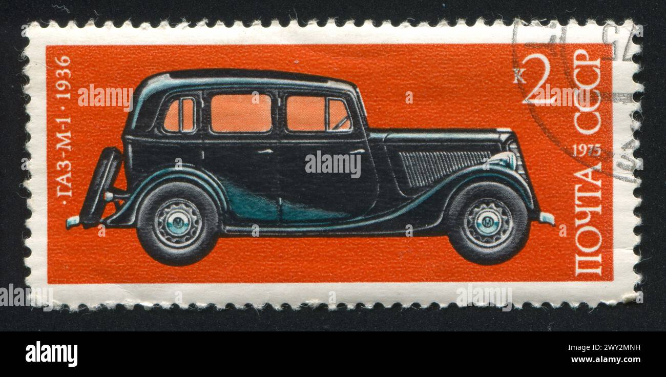 RUSSIA - CIRCA 1975: stamp printed by Russia, shows GAZ-M-I car, 1936 ...