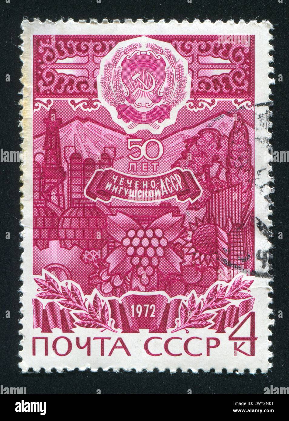 RUSSIA - CIRCA 1972: stamp printed by Russia, shows Checheno-Ingush ...